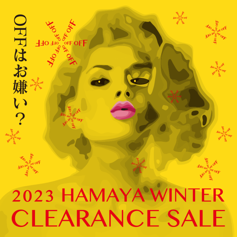 2023 HAMAYA WINTER CLEARANCE SALE | 長崎浜屋