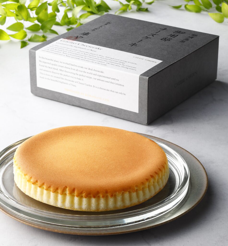 CHEESE GARDEN 期間限定販売会 | 長崎浜屋